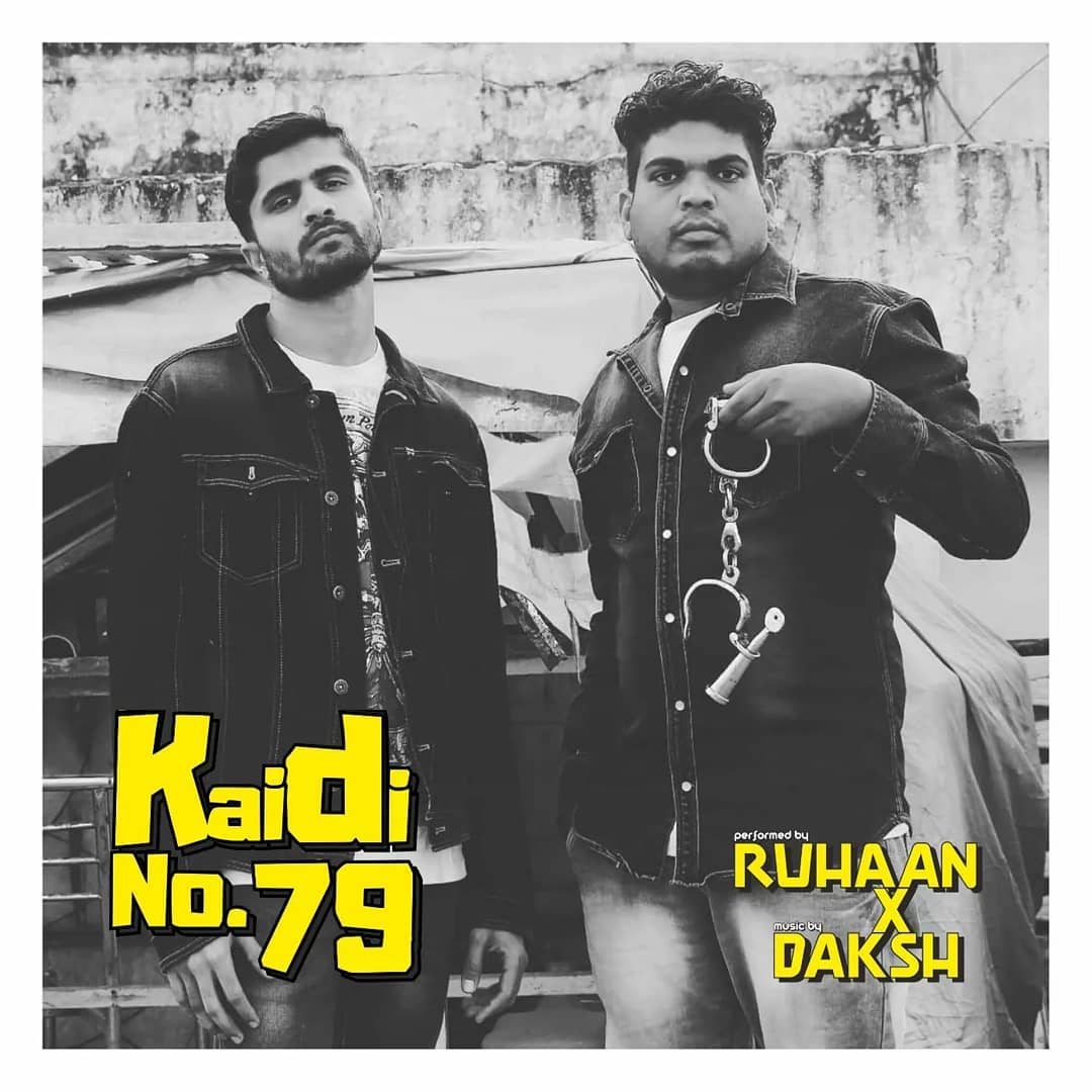 Kaidi No. 79 : Stories of people who find themselves trapped